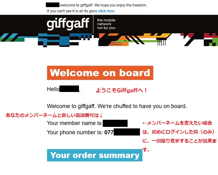 日本で無料入手！イギリスの格安giffgaff SIMカード【使い方完全解説】 | Tanks London