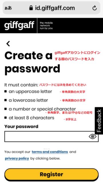 イギリスSIMカードのおすすめはgiffgaff【日本で購入】