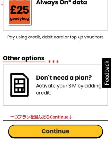 イギリスSIMカードのおすすめはgiffgaff【日本で購入】